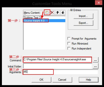 KEIL设置使用外部编辑器进行代码编辑（以source insight为例）_William_Zhang_csdn的博客-CSDN博客_keil文件已被外部编辑器更改