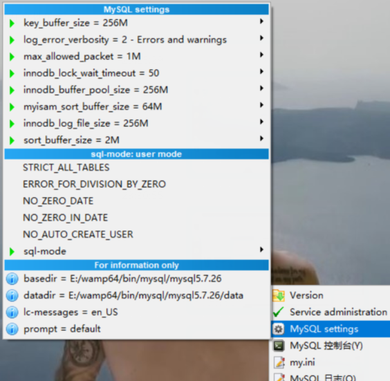 wamp下使用mysql_wampserver没有mysql_「已注销」的博客-CSDN博客