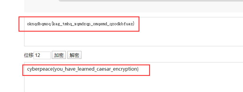 [攻防世界]crypto新手练习区Caesar_攻防世界 caesar-CSDN博客