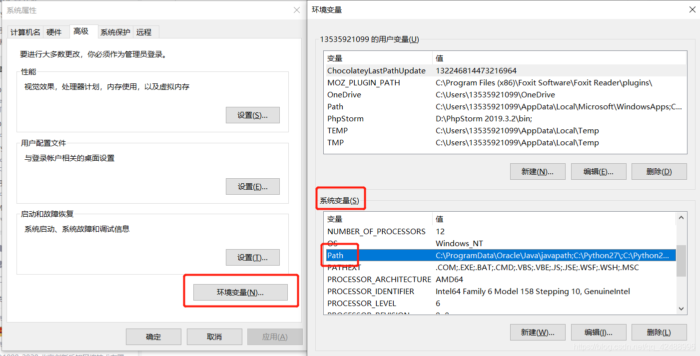 Mingw W64windows环境下载 安装 Edy Windows Mnh9am6 Csdn博客