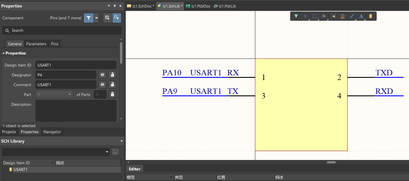 AD19学习篇-2(绘制元件库)_ad放置滑动变阻器-CSDN博客