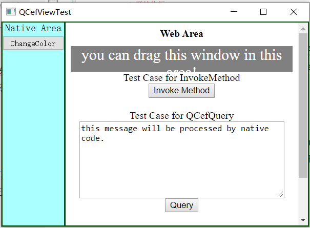 windows编译QCefView_qcefview下载cef慢-CSDN博客