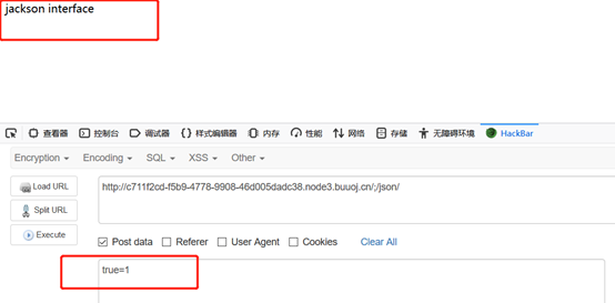 刷题记录-NPUCTF2020(web部分)_[npuctf2020]web頎巾皶-CSDN博客