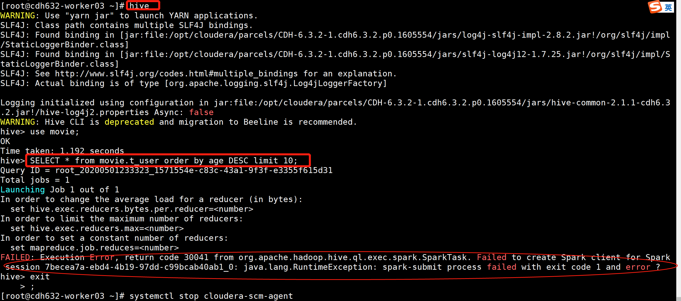cdh6.3.2配置Hive on Spark_spark-submit process failed with exit code 1 and e-CSDN博客