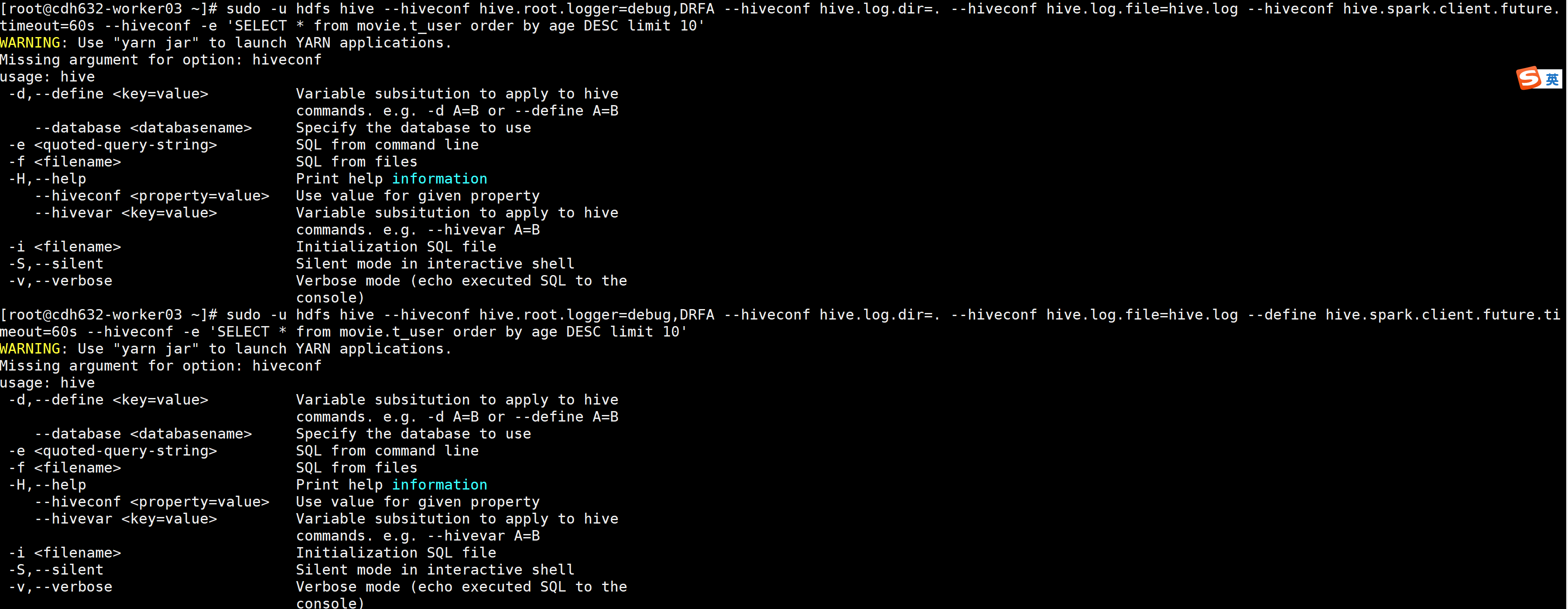 cdh6.3.2配置Hive on Spark_spark-submit process failed with exit code 1 and e-CSDN博客