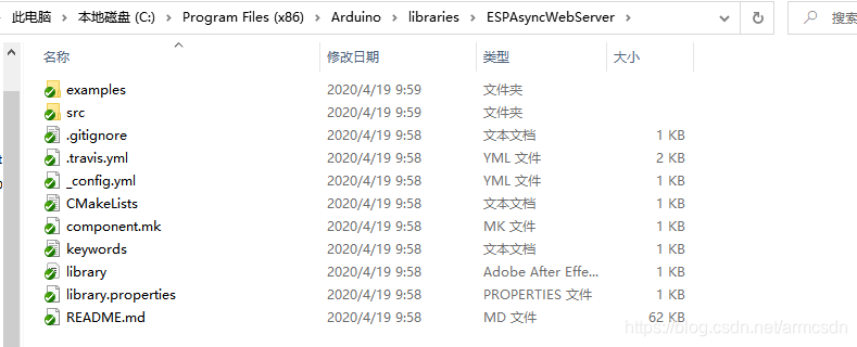 网页向nodemcu发送中文并通过arduino Ide 串口监视器显示中文arduino支不支持utf 8 Csdn博客