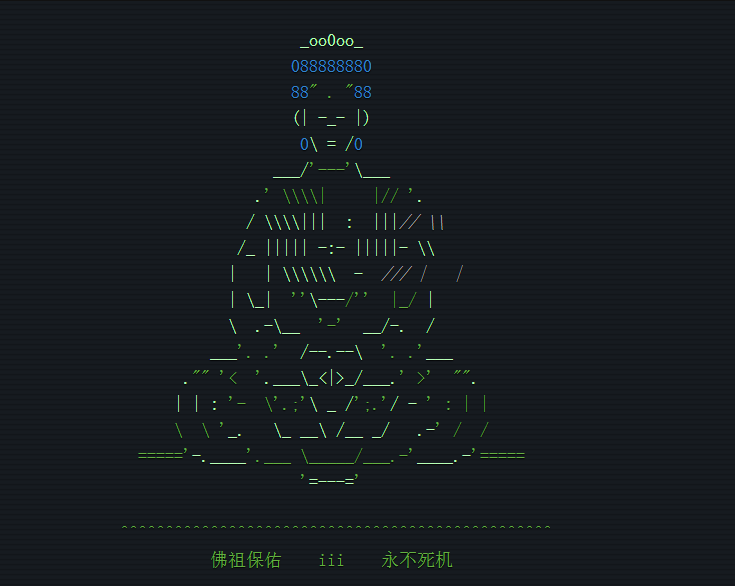 趣玩编程：ASCII-Art艺术_程序员常用的佛祖ascll 艺术字-CSDN博客