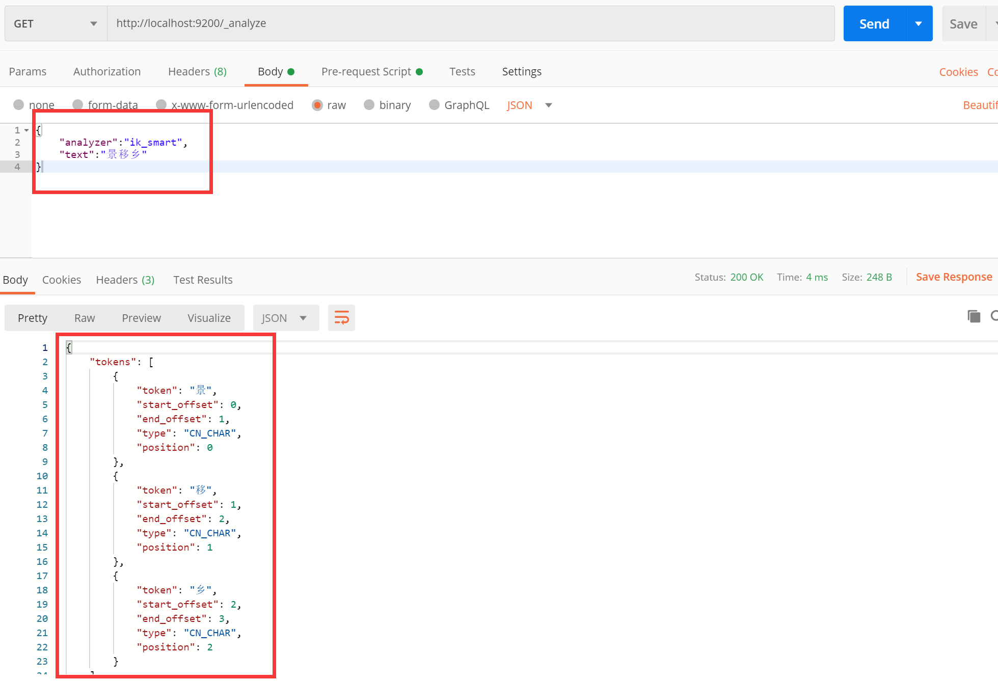 Windows 安装 IK 分词器 ---- ElasticSearch 7.X_windows安装ik分词器-CSDN博客