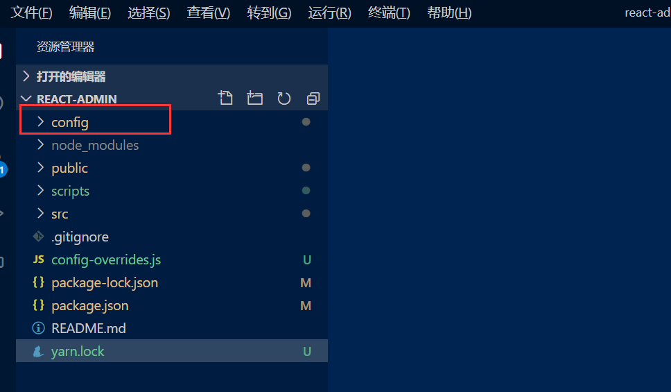 解决React在安装antd之后出现的Can't resolve './locale'或者浏览器显示Cannot find module './locale’问题的两种方案_react can ...