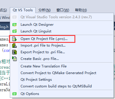 Qt creator代码移植到VS2017+Qt方式，报错，问题汇总（MinGW和MSVC编译器）_clion使用msvc编译器 换行符-CSDN博客