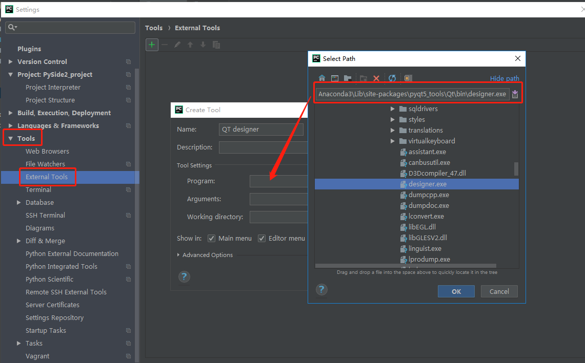 【pyqt5】第1课Pycharm QT5开发环境配置------从pyside2弃坑转向pyqt5_pyside2转pyqt5-CSDN博客