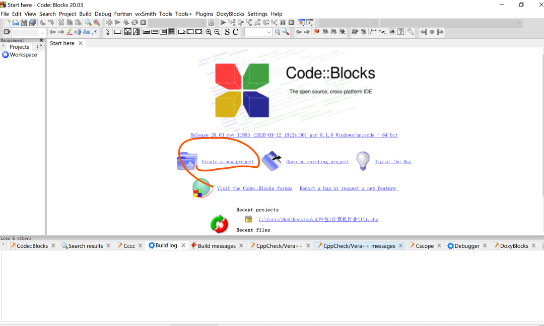 code.blocks最新下载免安装教程及简单入门_codeblocks免安装版-CSDN博客