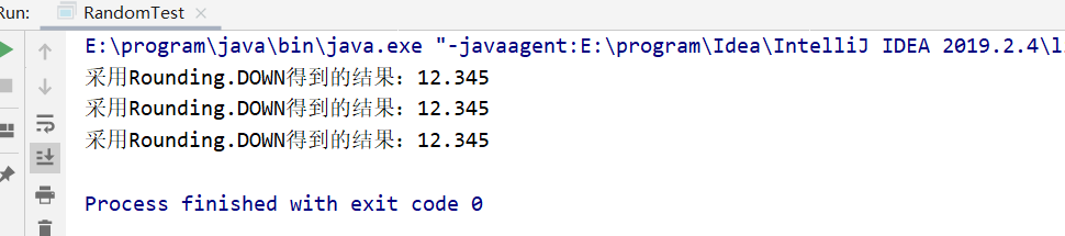 关于MathContext和RoundingMode的简单介绍-CSDN博客