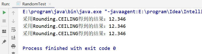 关于MathContext和RoundingMode的简单介绍-CSDN博客