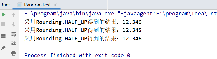 关于MathContext和RoundingMode的简单介绍-CSDN博客