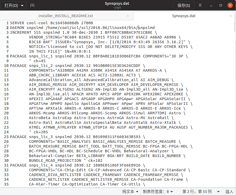 安装design Compiler的教程 航行学园 
