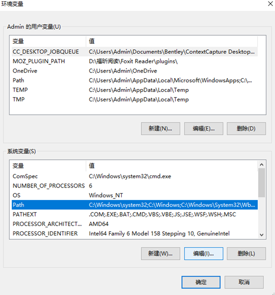 VS2017+openCV3.4.6+openCV3.4.6 contrib扩展模块安装_contrib下载连接-CSDN博客