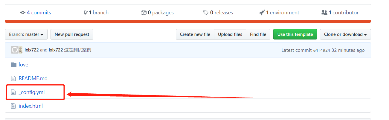 GitHub部署静态网页-CSDN博客