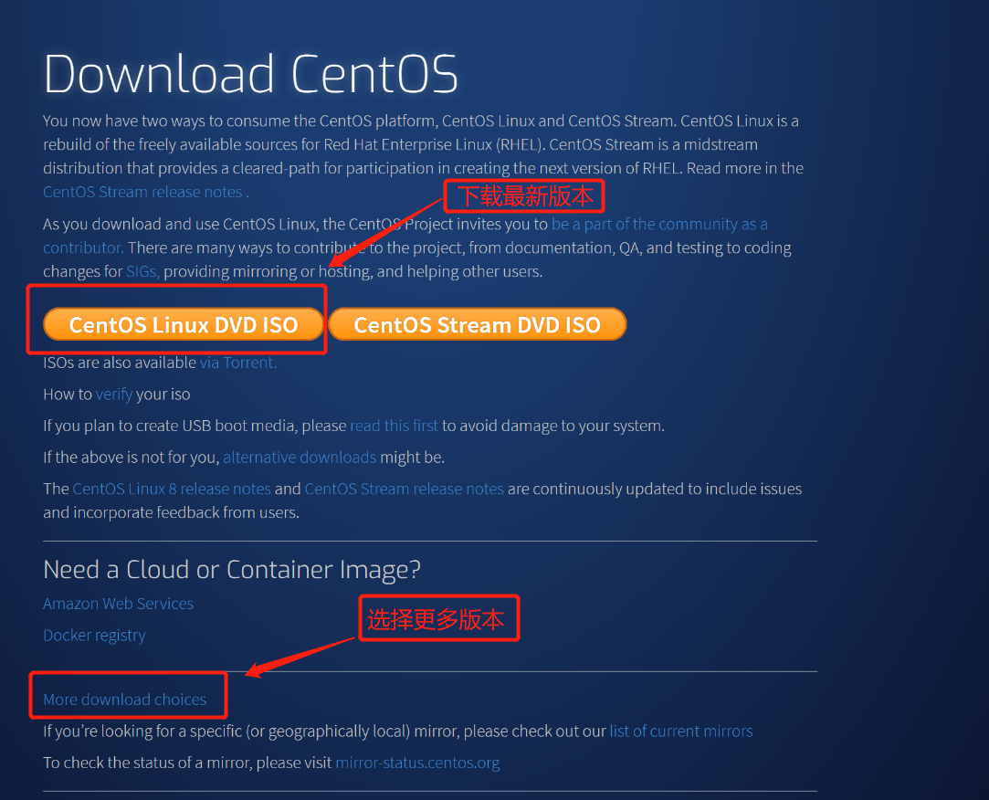 基于VMWare虚拟机搭建Linux集群_centos虚拟几个linux服务器-CSDN博客