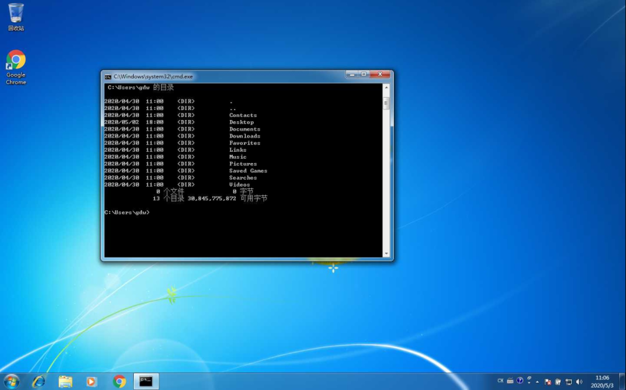 利用metasploit(MSF)对windows 7的ms17-010漏洞进行攻击过程（永恒之蓝）_使用msf工具对server2008或者windows7的靶机通过ms17-010漏洞进行 ...