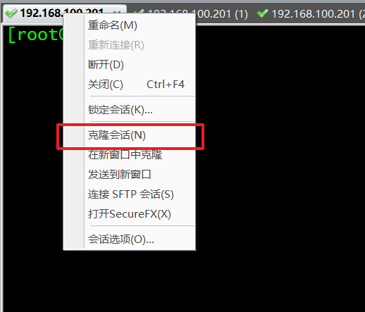 Linux上Flink安装及测试_liunx查看flink是否启动-CSDN博客