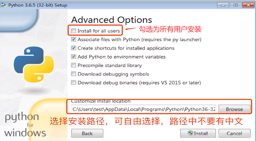 【python】一、windows中搭建python环境并测试在windows下配置python的运行环境并编写脚本文件进行测试 Csdn博客