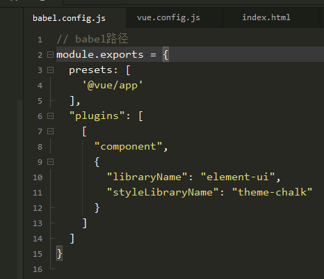 前端优化、vendors过大、按需引入、加载时间太久、CDN加速_vendor过大-CSDN博客
