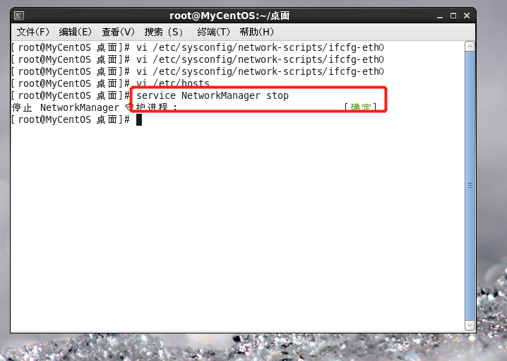 基于VMWare虚拟机搭建Linux集群_weixin_37957321的博客-CSDN博客_虚拟机 搭建 linux集群