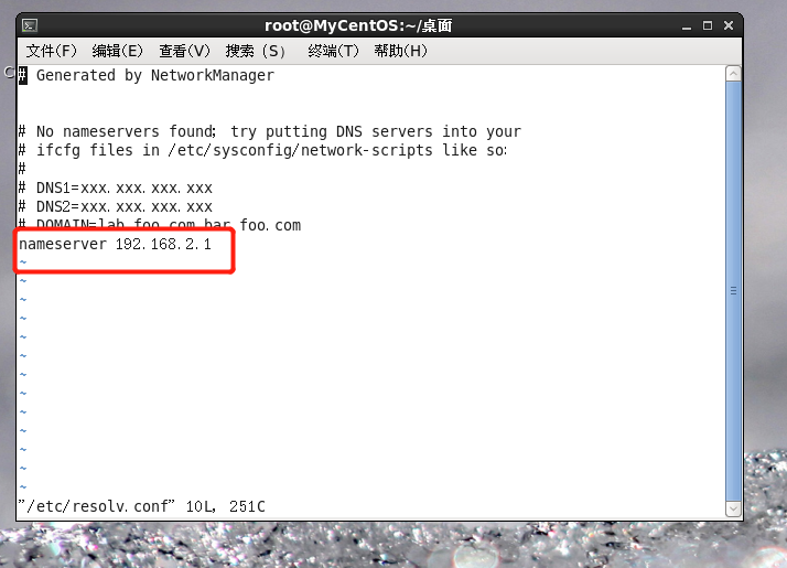 基于VMWare虚拟机搭建Linux集群_weixin_37957321的博客-CSDN博客_虚拟机 搭建 linux集群