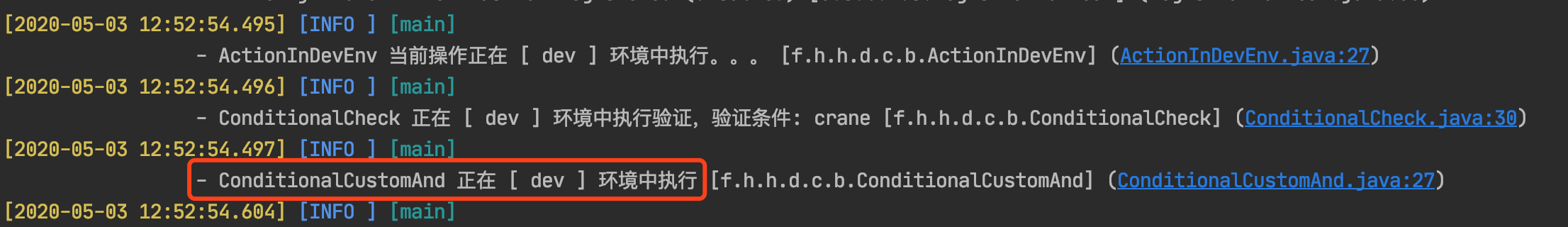 Spring Boot：让你的应用优雅的按需加载Bean_springboot bean分组注入,按需加载-CSDN博客