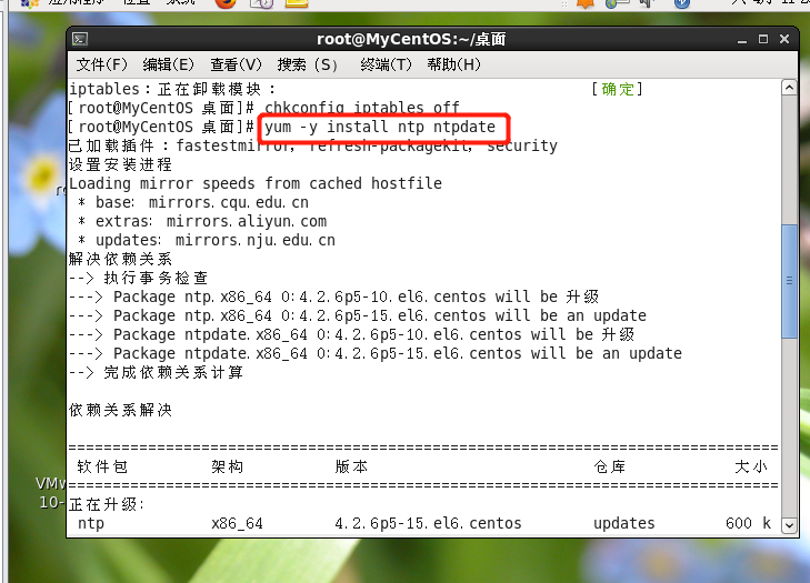 基于VMWare虚拟机搭建Linux集群_weixin_37957321的博客-CSDN博客_虚拟机 搭建 linux集群