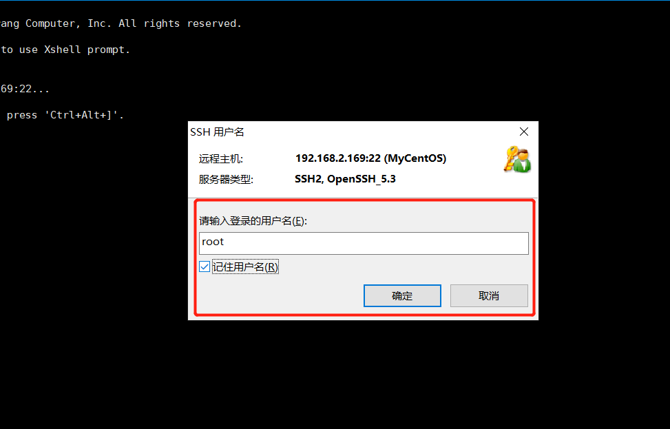 基于VMWare虚拟机搭建Linux集群_weixin_37957321的博客-CSDN博客_虚拟机 搭建 linux集群