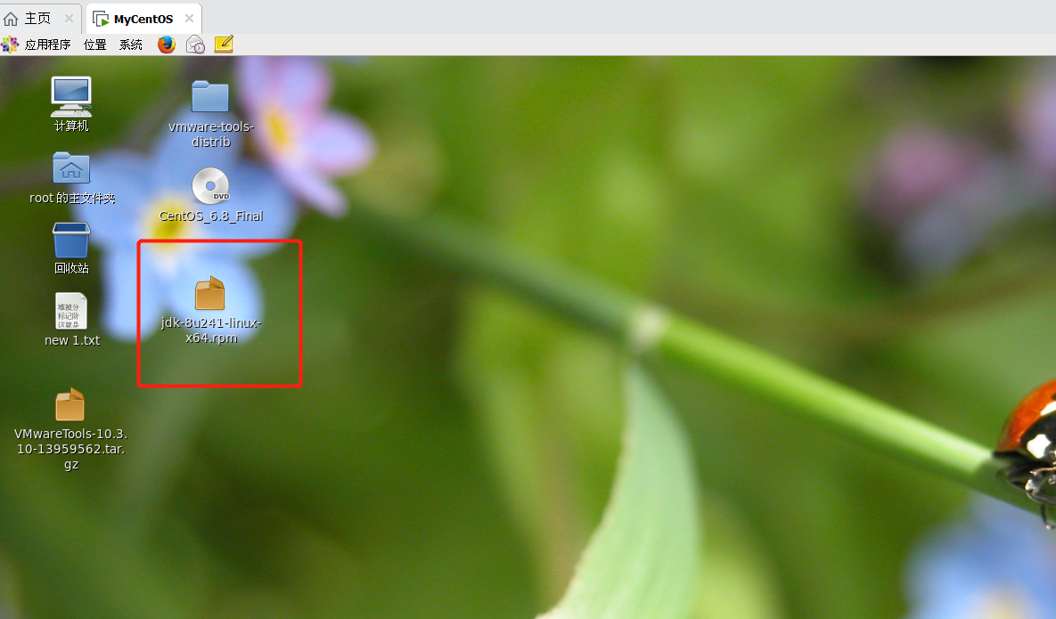 基于VMWare虚拟机搭建Linux集群_weixin_37957321的博客-CSDN博客_虚拟机 搭建 linux集群