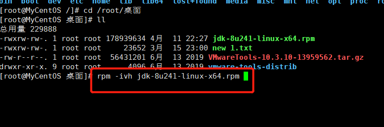 基于VMWare虚拟机搭建Linux集群_weixin_37957321的博客-CSDN博客_虚拟机 搭建 linux集群