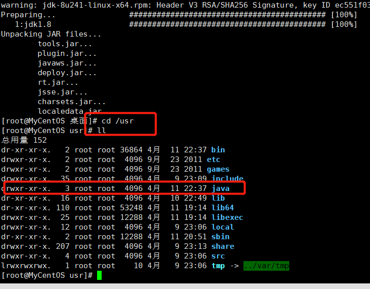 基于VMWare虚拟机搭建Linux集群_weixin_37957321的博客-CSDN博客_虚拟机 搭建 linux集群