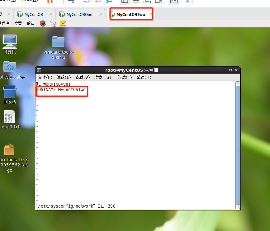 基于VMWare虚拟机搭建Linux集群_weixin_37957321的博客-CSDN博客_虚拟机 搭建 linux集群