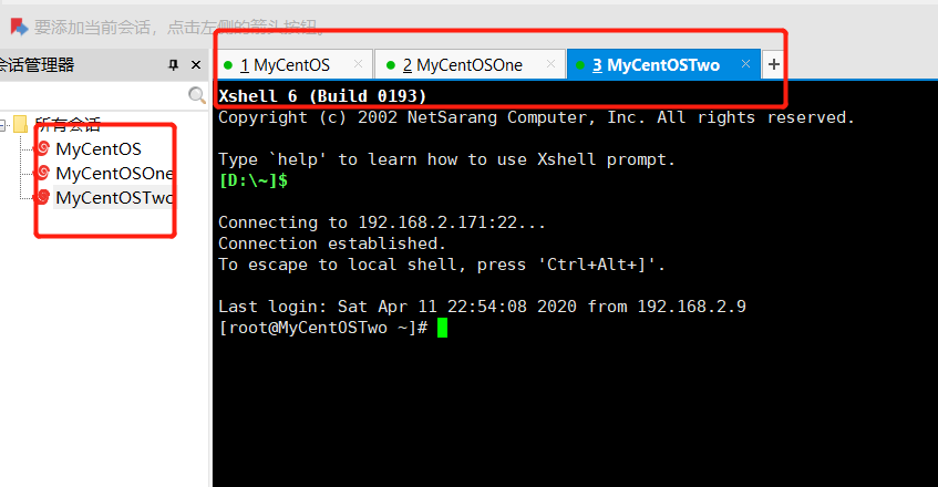 基于VMWare虚拟机搭建Linux集群_weixin_37957321的博客-CSDN博客_虚拟机 搭建 linux集群