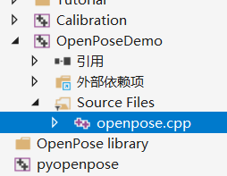 openpose在windows环境下的配置_查看openpose版本-CSDN博客