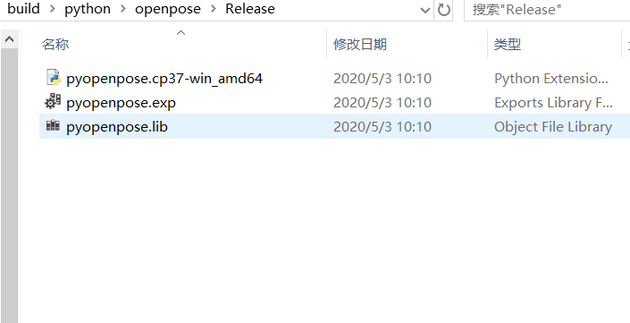 openpose在windows环境下的配置_查看openpose版本-CSDN博客