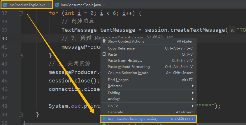 ActiveMQ —— Java 连接 ActiveMQ（发布订阅 Topic）_java activemq订阅topic-CSDN博客