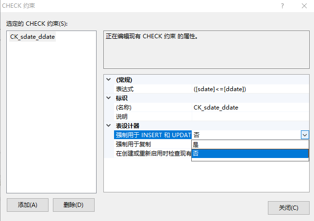 解决sql中insert 语句与 Check 约束的冲突语句与约束发生冲突怎么修改 Csdn博客 