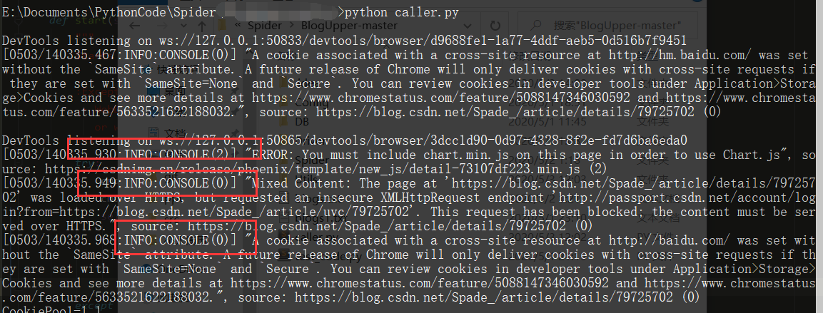 【selenium】关闭infoconsole提示 Csdn博客 