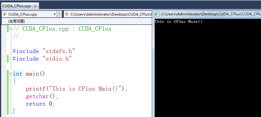 C与cuda混合编程使用dev Cuda Csdn博客