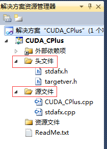 C++与CUDA混合编程_使用dev++ cuda-CSDN博客