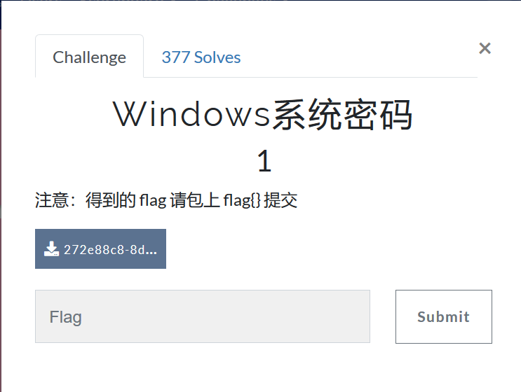 BUUCTF Windows系统密码_buuctf windows系统密码之python代码-CSDN博客