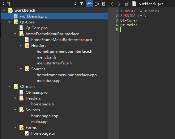 Qpluginloader 构建插件系统qpluginloader构造 Csdn博客 