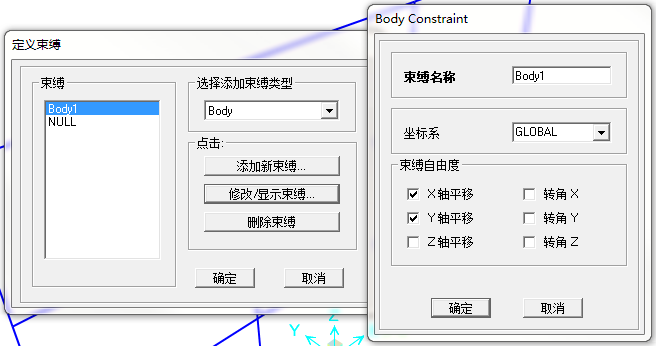 Python 二次开发 SAP2000 定义_set sapobject = createobject("csi.sap2000.api.sapo-CSDN博客