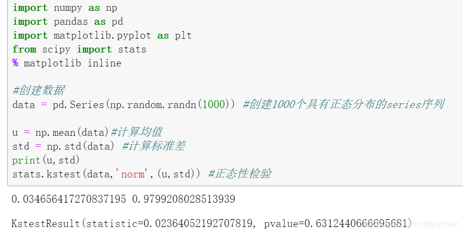 Python数据预处理之异常值、缺失值处理方法机器学习中异常值的检测与处理python Csdn博客
