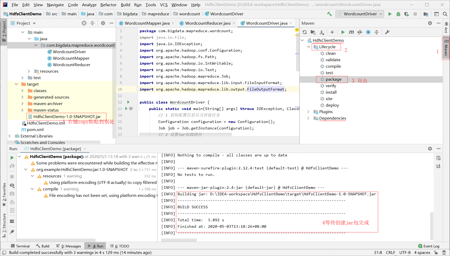 大数据Hadoop学习(4)-MapReduce经典案例-单词统计_hadoop-mapreduce-examples-CSDN博客