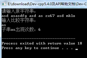 编写程序，统计一个长度为2的字符串在另一个字符串中出现的次数_编程:输入一个无空格字符串和一个长度为2的子串,求该子串在该字符串中出现的次数 ...